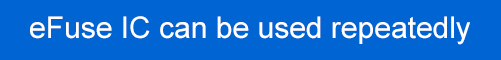 半导体保险丝eFuse IC的优势（1） | 东芝半导体&存储产品中国官网